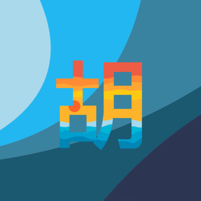 Bennett Hu | Are.na